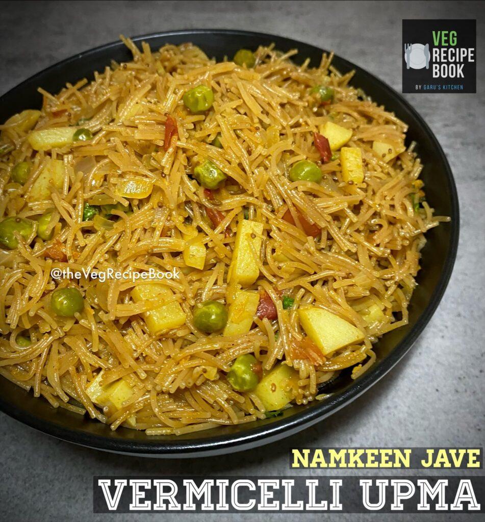 Namkeen Jave Recipe | Vermicelli Upma | Seviyan Recipe - TGK