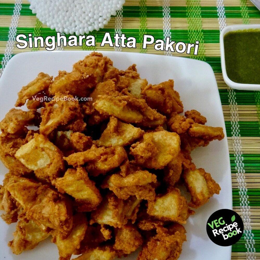 Singhara Atta Pakori Recipe for Navratri Vrat - The Garus Kitchen
