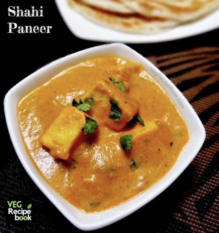 Restaurant style Shahi Paneer Recipe - The Garus Kitchen