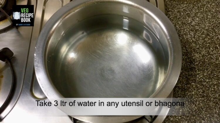 How to cook pasta | How to boil pasta or boil macaroni - The Garus Kitchen