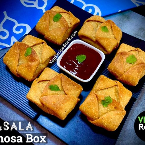 Masala Samosa Box Recipe | Baked Atta Samosa Recipe - TGK