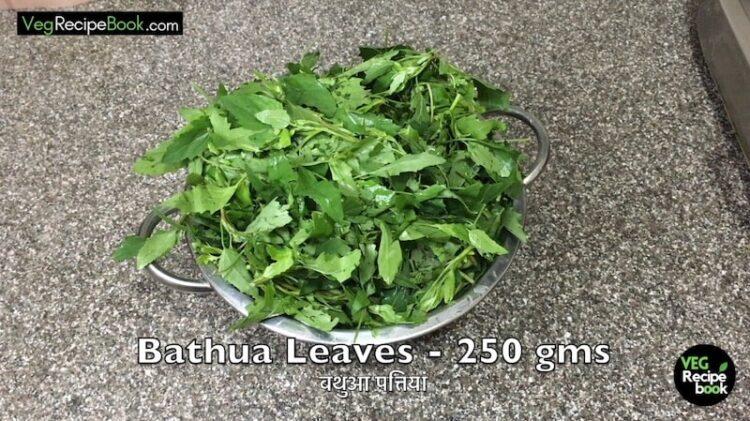 Aloo Bathua Sabji Recipe | Bathua Sabzi - The Garus Kitchen