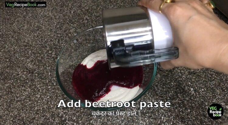 Beetroot Dosa Recipe | Pink Dosa Recipe - The Garus Kitchen