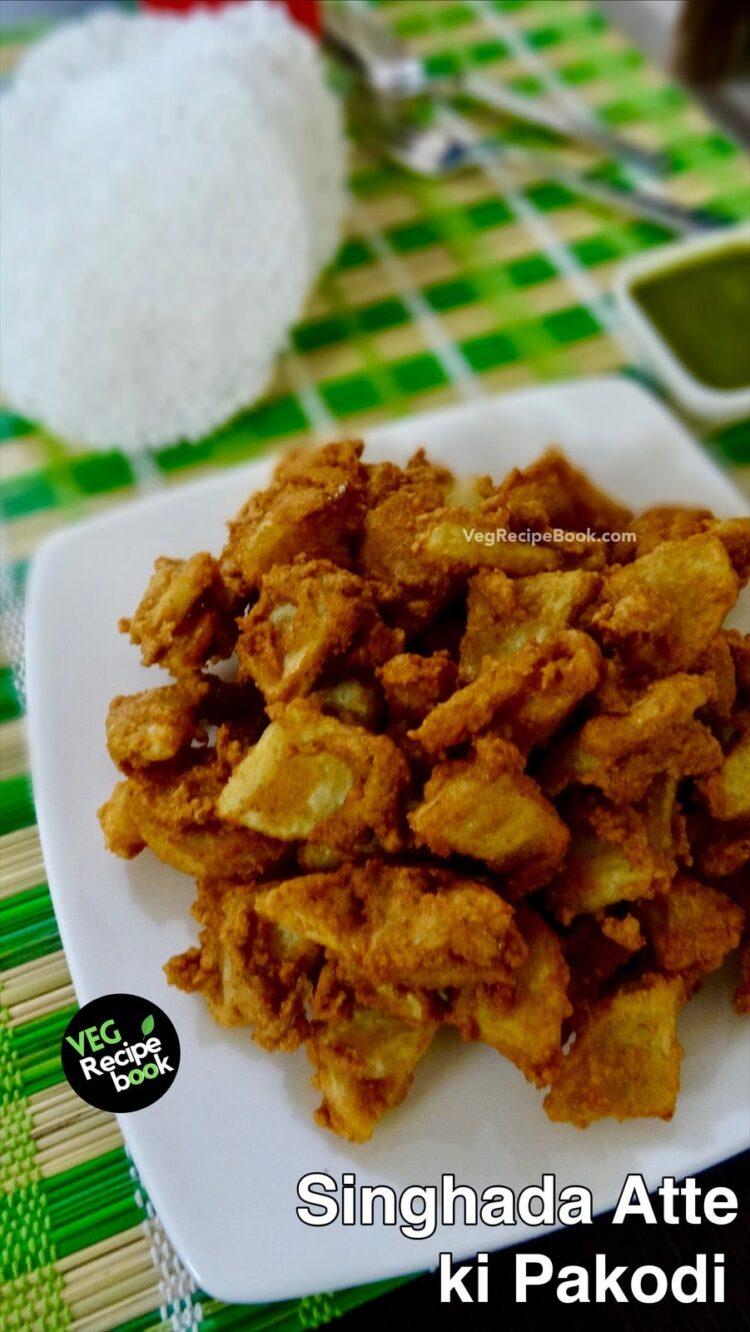 Singhara Atta Pakori Recipe for Navratri Vrat - The Garus Kitchen