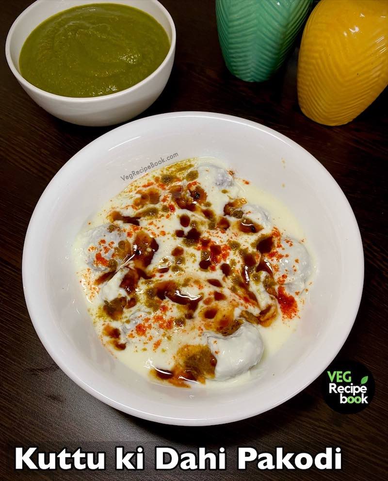 Kuttu ki Dahi Pakodi Recipe | Kuttu ke Dahi Vada-TheGarusKitchen