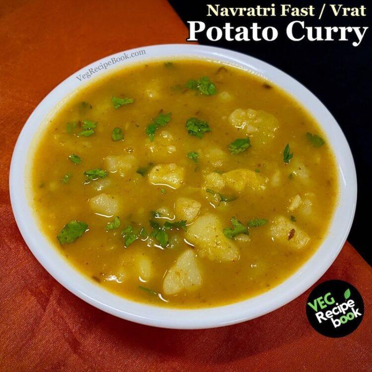 Vrat wale Aloo | Navratri Potato Curry Recipe - The Garus Kitchen