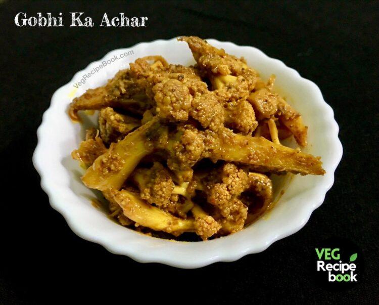 Gobhi ka Achar | Cauliflower Pickle Recipe - The Garus Kitchen