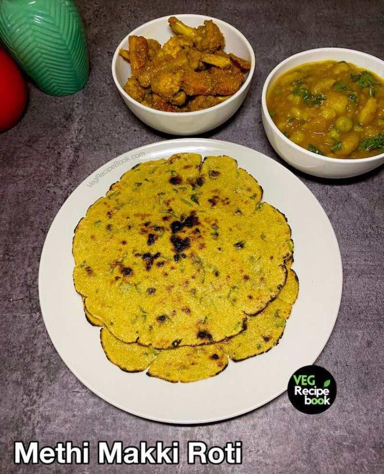 Methi Makki Roti Recipe | Methi Makka Roti - The Garus Kitchen