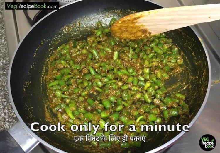 Green Chilli Pickle Recipe | Instant Chilli Pickle - The Garus Kitchen