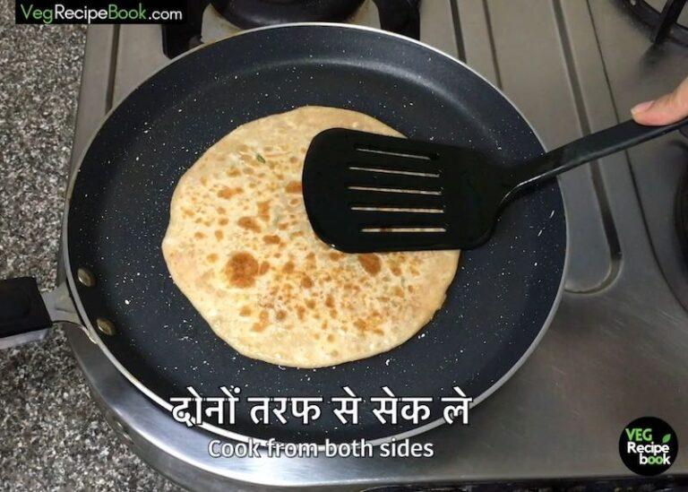 Gajar Paratha Recipe | Carrot Paratha Recipe - The Garus Kitchen