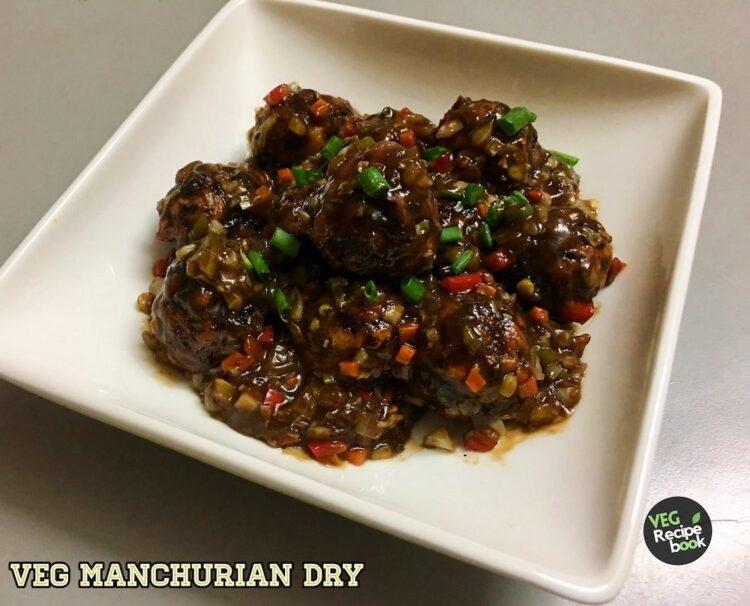 Veg Manchurian Recipe Dry and Gravy - The Garus Kitchen