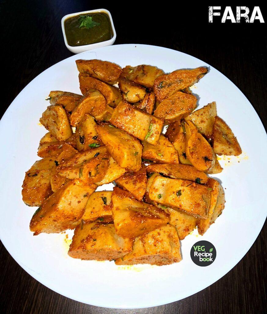 Dal Fara Recipe | Chana Dal Farra Recipe - The Garus Kitchen