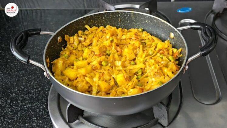 Cabbage Sabzi Recipe | Patta Gobhi Sabji Recipe Dhaba Style - The Garus ...